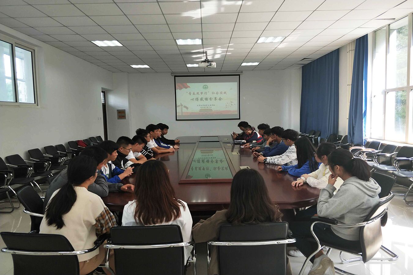 [计算机] 青春筑梦，砥砺前行 东北电力大学学工在线